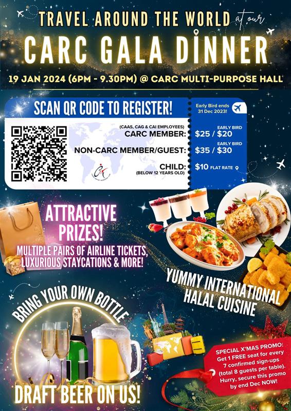 Changi Airport Recreation Club